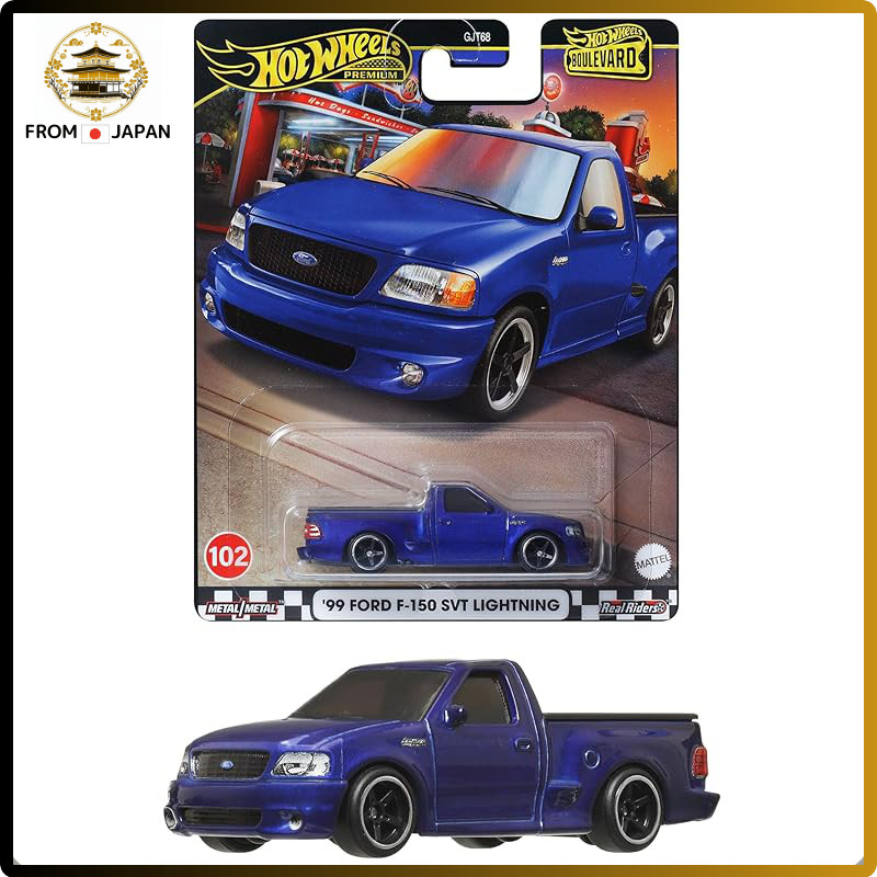 Hot Wheels Boulevard '99 Ford F-150 SVT Lightning Toy Vehicle ...