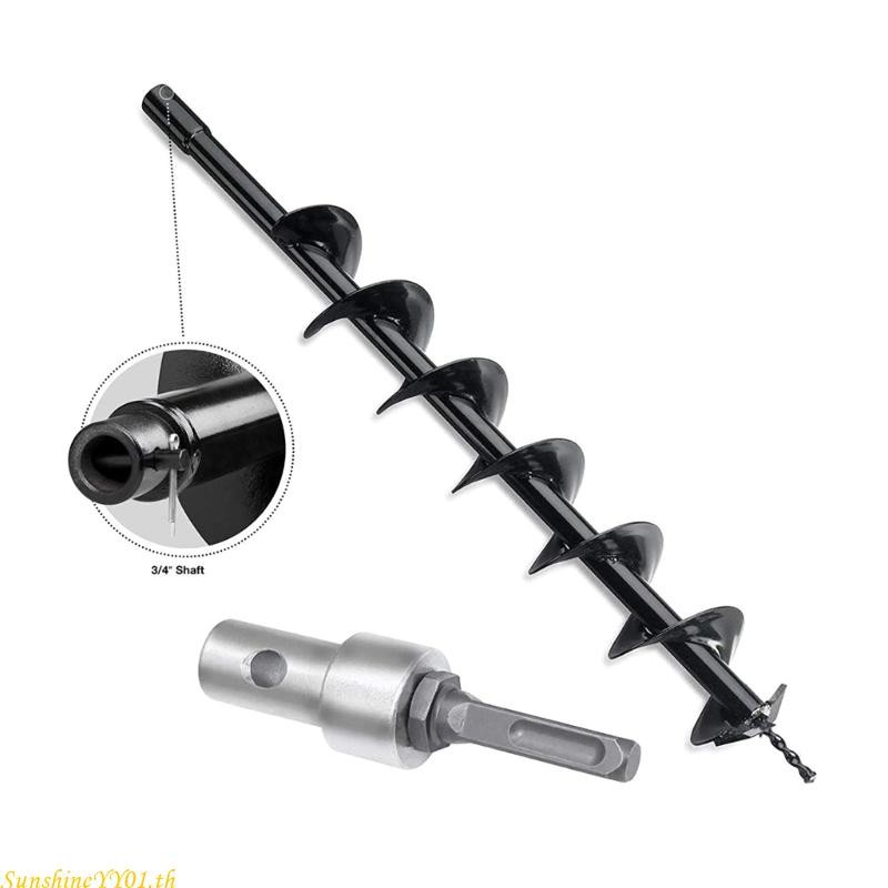 Sun Garden Auger เจาะอะแดปเตอร์ ค้อน เจาะ Keyless เจาะ Chuck อะแดปเตอร์ ...