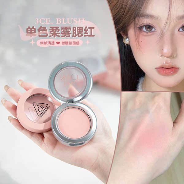 3ce 3ce blush Vitality White รุ่นใหม่ 3CE Monochrome Blush Palette ...