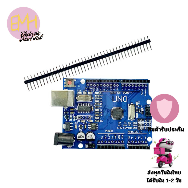 Arduino Uno R3 SMD (ไม่มีสาย USB) พร้อมพอร์ตขยายขา | Shopee Thailand
