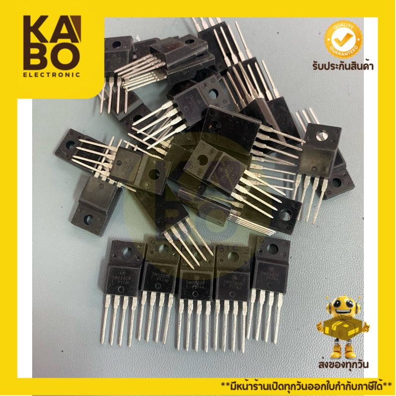 IC 5M0380Rแท้ใหม่(ราคาต่อชิ้น)มีสินค้าพร้อมส่ง🚚🇹🇭 | Shopee Thailand