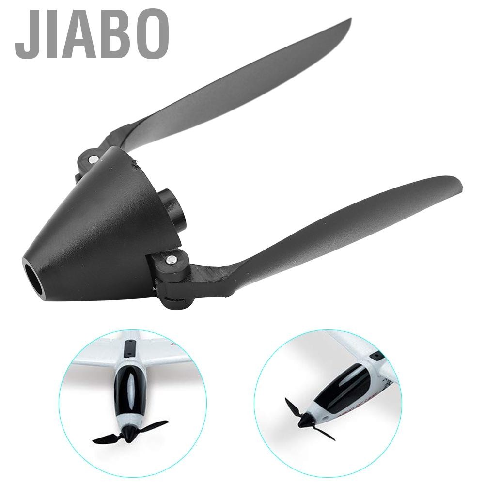 Jiabo ใบพัดเครื่องร่อนชิ้นส่วนเครื่องบิน Banapo RC สำหรับรุ่น | Shopee ...