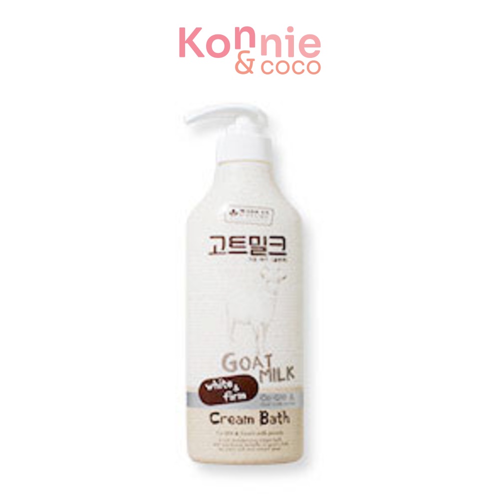 Beauty Buffet Made In Nature Goat Milk Cream Bath 450ml บิวตี้ บุฟเฟ่ต์ ...