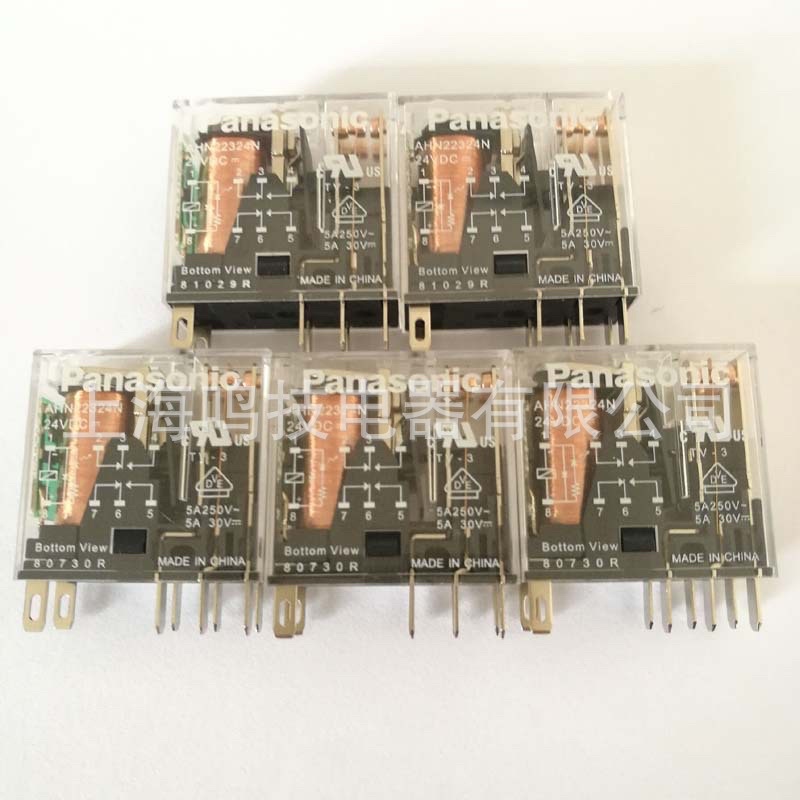 รีเลย์ รุ่น AHN22324N AHN22312N AHN211YON 12VDC, 24VDC, 220VAC 8ขา 2คอน ...