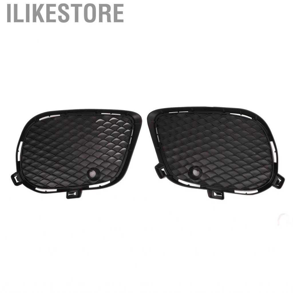 Ilikestore Fog Light Grille Abrasion Proof 2928855422 OE Standard for ...