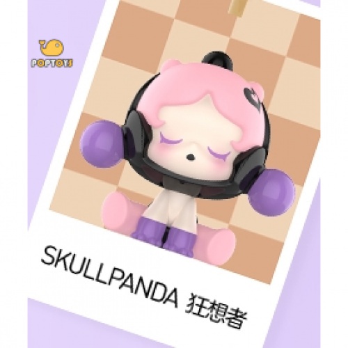 【POPTOY】popmart Popbean sitting series cute | Shopee Thailand