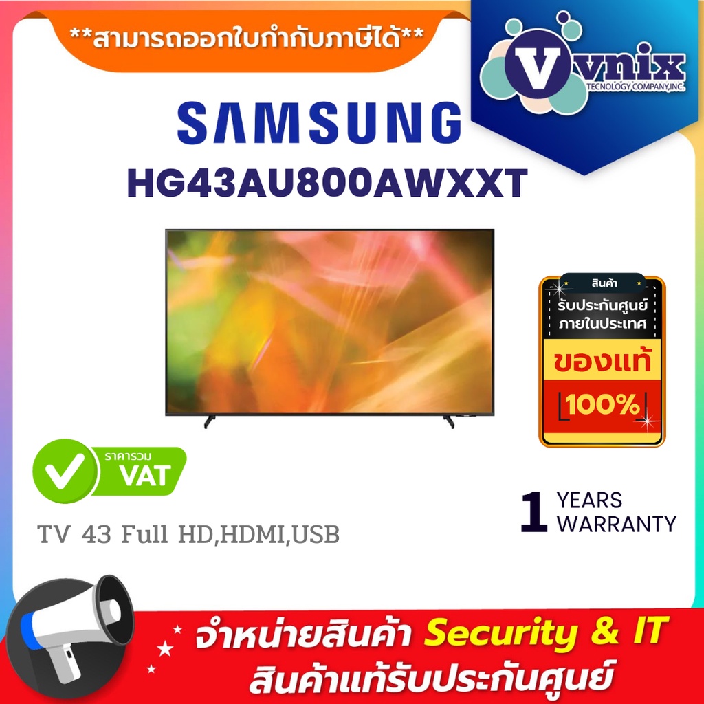 Samsung HG43AU800AWXXT TV 43" Full HD ,HDMI , USB By Vnix Group ...