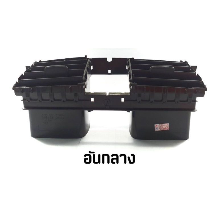 AA [S.PRY] ช่องลมแอร์ TOYOTA VIOS ปี 2007-2012 โตโยต้า วีออส (55670 ...