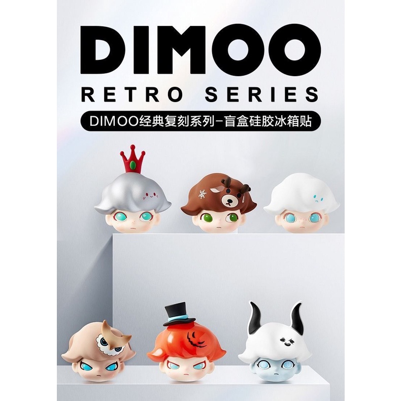 POPMART DIMOO Classic Replica Series แม่เหล็กติดตู้เย็น ซิลิโคน POP ...
