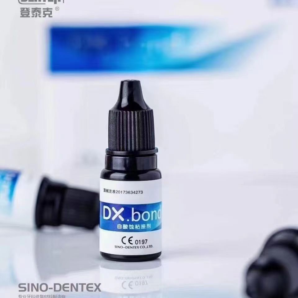 Dx Bond Dental 7 Generation อุปกรณ์กาวเรซิ่น สําหรับใช้ในการซ่อมแซมฟัน ...