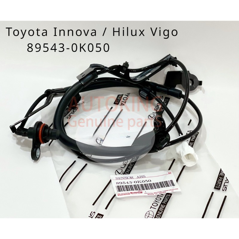 เซนเซอร์ความเร็วดุมล้อ ABS ด้านหน้า ซ้าย สําหรับ Toyota Innova Hilux ...