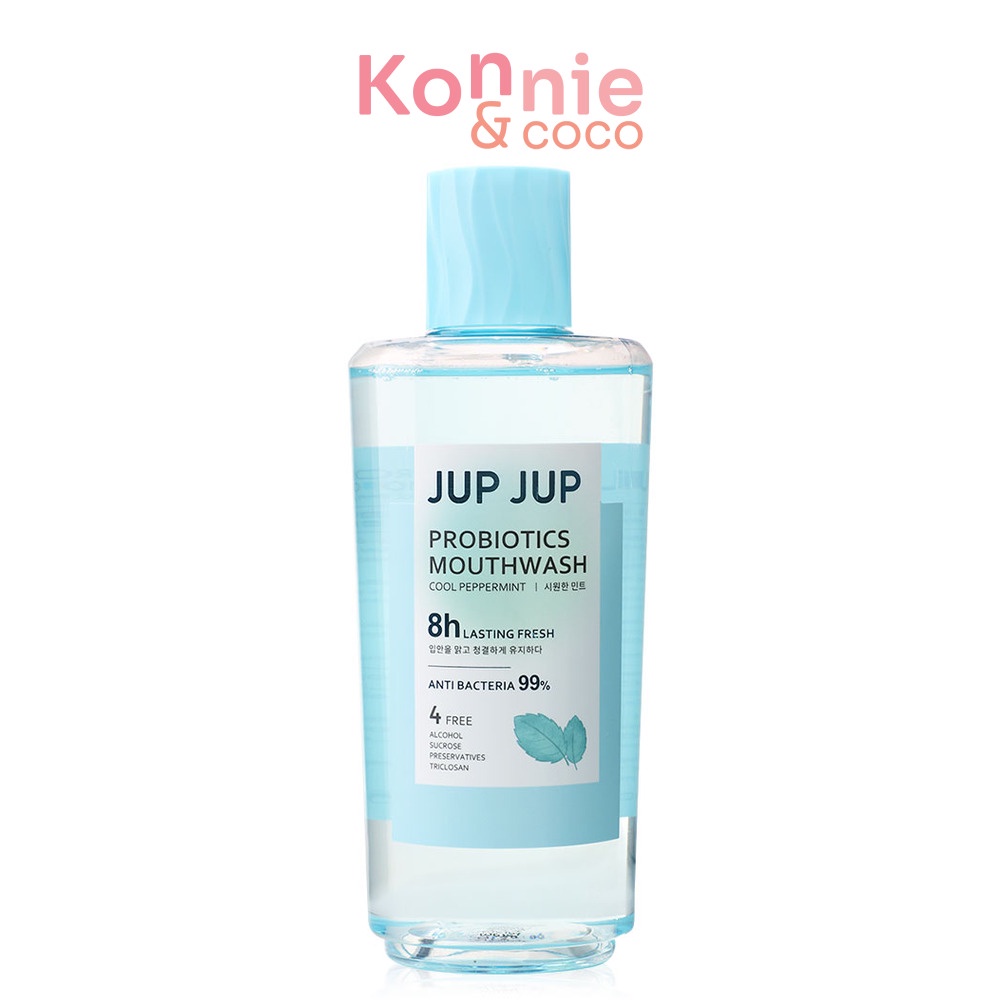JUP JUP Probiotics Mouthwash จุ๊บจุ๊บ น้ำยาบ้วนปาก. | Shopee Thailand