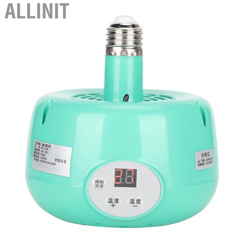 Allinit 220V Plastic Farm Animals Cultivation Heating Light Temperature ...