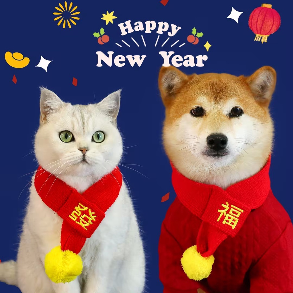 Cny-pet ผ้าพันคอแมวจีนปีใหม่เย็บปักถักร้อย Fu Zi พร้อมลูกบอลขนสัตว์สี ...