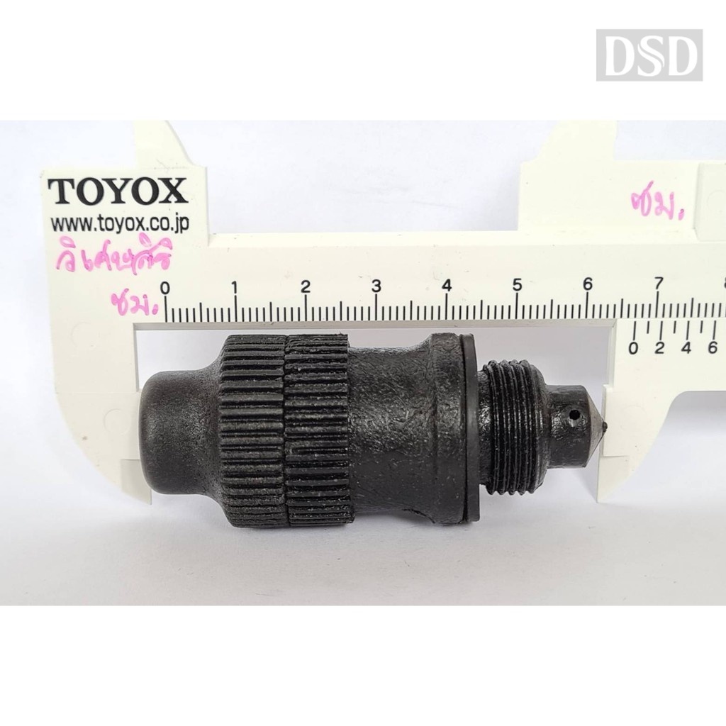 [พร้อมส่ง]⚙️ ตัวหายใจ ที่ปิดน้ำมัน อะไหล่ปั๊มลม SWAN : SP114 - SVP212 ...