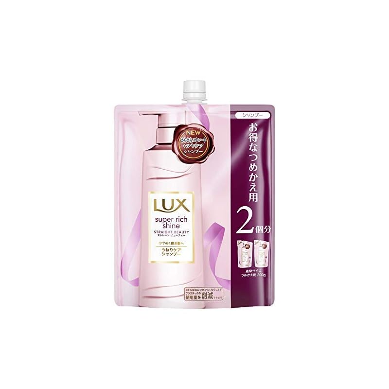 Lux Super Rich Shine Straight Beauty Wave Care Shampoo Refill 600g x 2 set | Shopee Thailand