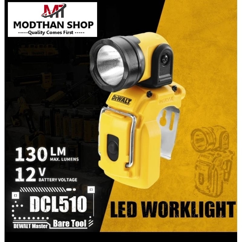 DEWALT ไฟฉาย LED ไร้สาย 12V ไฟฉายพกพา รุ่น DCL510N (เครื่องเปล่า ...