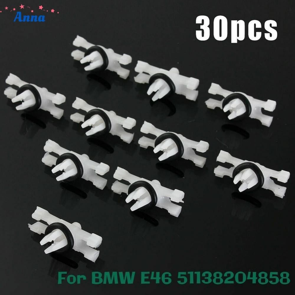 【Anna】Clips FCP-0195 Fastener For BMW E46 51138204858 Moulding Trim Top ...