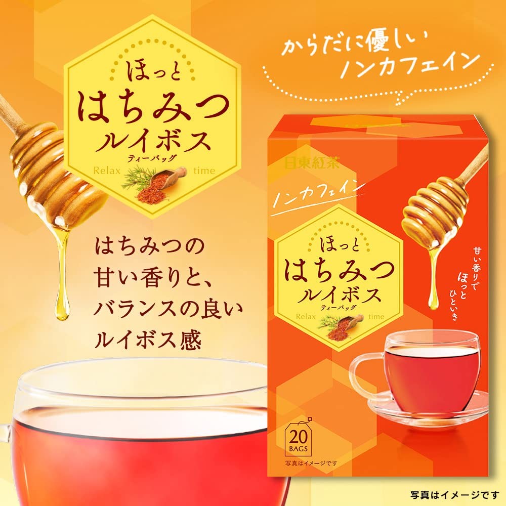 Mitsui Norin Nittoh Tea Honey Rooibos Tea Bags 20 bags x 2 packs Direct ...