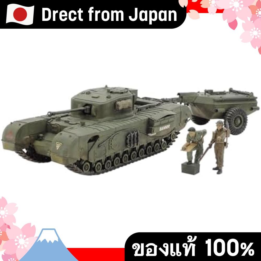 【Direct from Japan】Tamiya 1/35 Military Miniature Series No.100 British ...