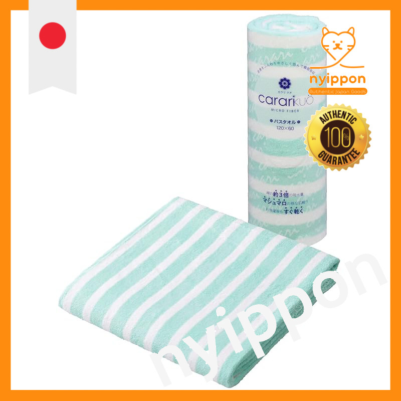 CB JAPAN carari Bath Towel with Absorbency [3.3 times] Microfiber KUO ...