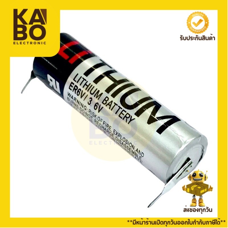 Battery Lithium ER6v/3.6V รุ่นมีขาToshiba 2400mAh แบตเตอรี่ลิเธียม PLC ...