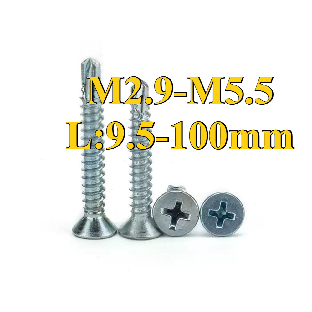 [FSBY]เบอร์ สกรูหัวเตเปอร์ ปลายสว่าน แฉก F+ เหล็กกล้าคาร์บอน/ Flat Head ...