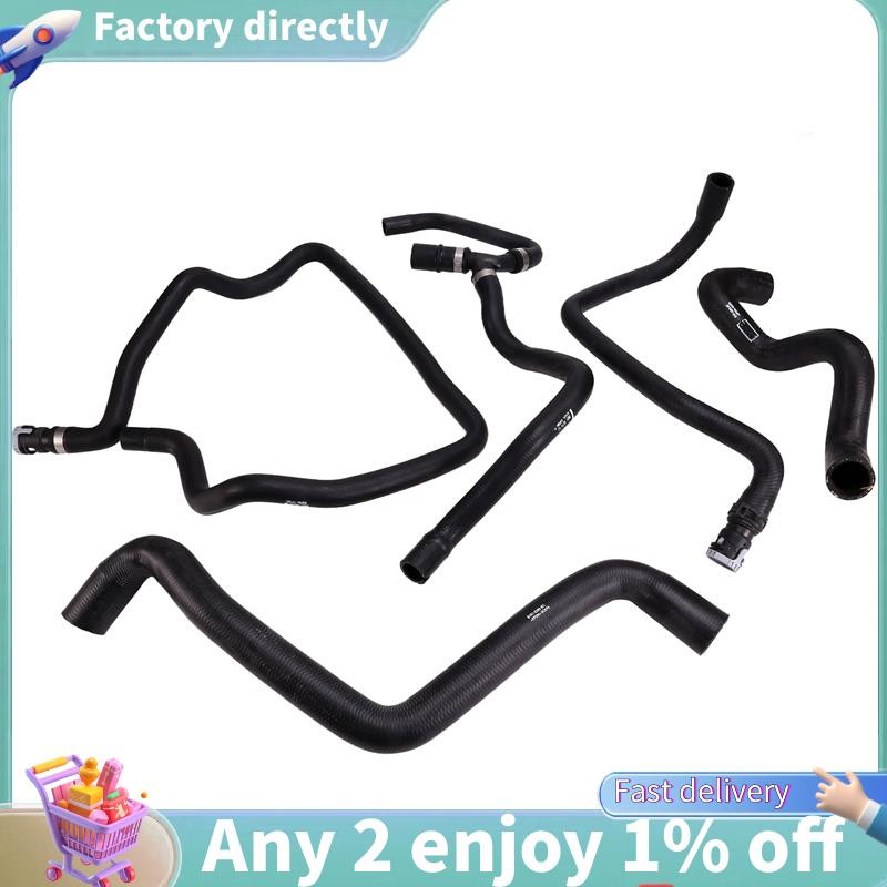 E7-5 ชิ้น/เซ็ตหม้อน้ํารถยนต์ระบบระบายความร้อนท่อ 1754838 7m51-8274-jc ...