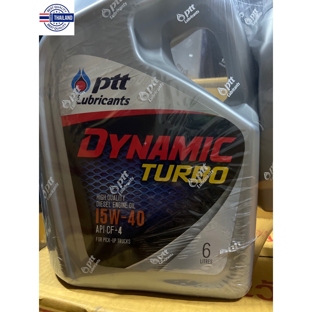 *เซตพร้อมกรอง น้ำมันเครื่อง ดีเซล ปตท ptt dynamic turbo 15w-40 ขนาด 6 ...