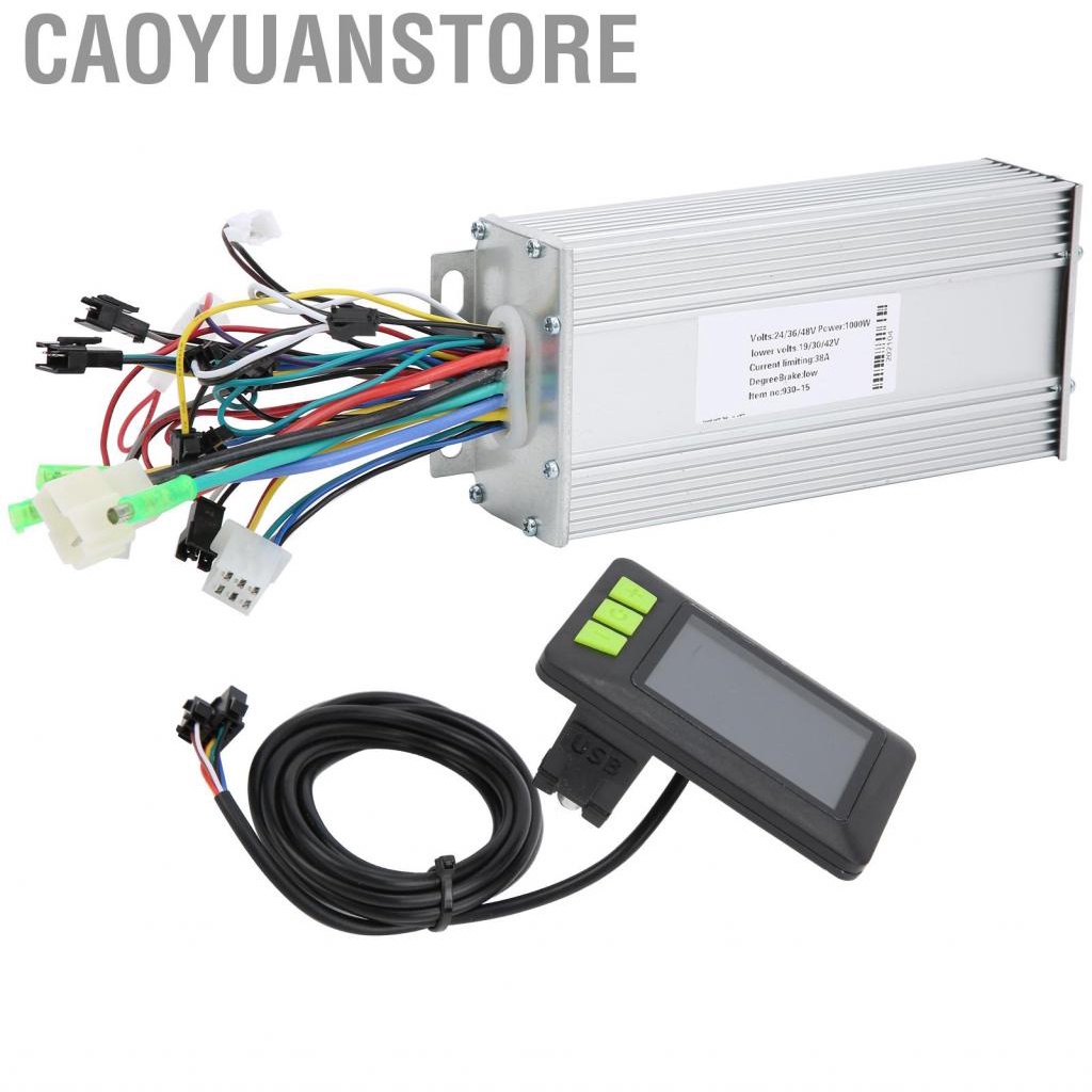 Caoyuanstore New 36V/48V 1000W Brushless Control Box Li For | Shopee ...