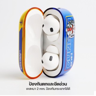 SMTM Gundam Edition เคสสำหรับ AirPods Pro 2 (Gen2), AirPods 3 และ ...