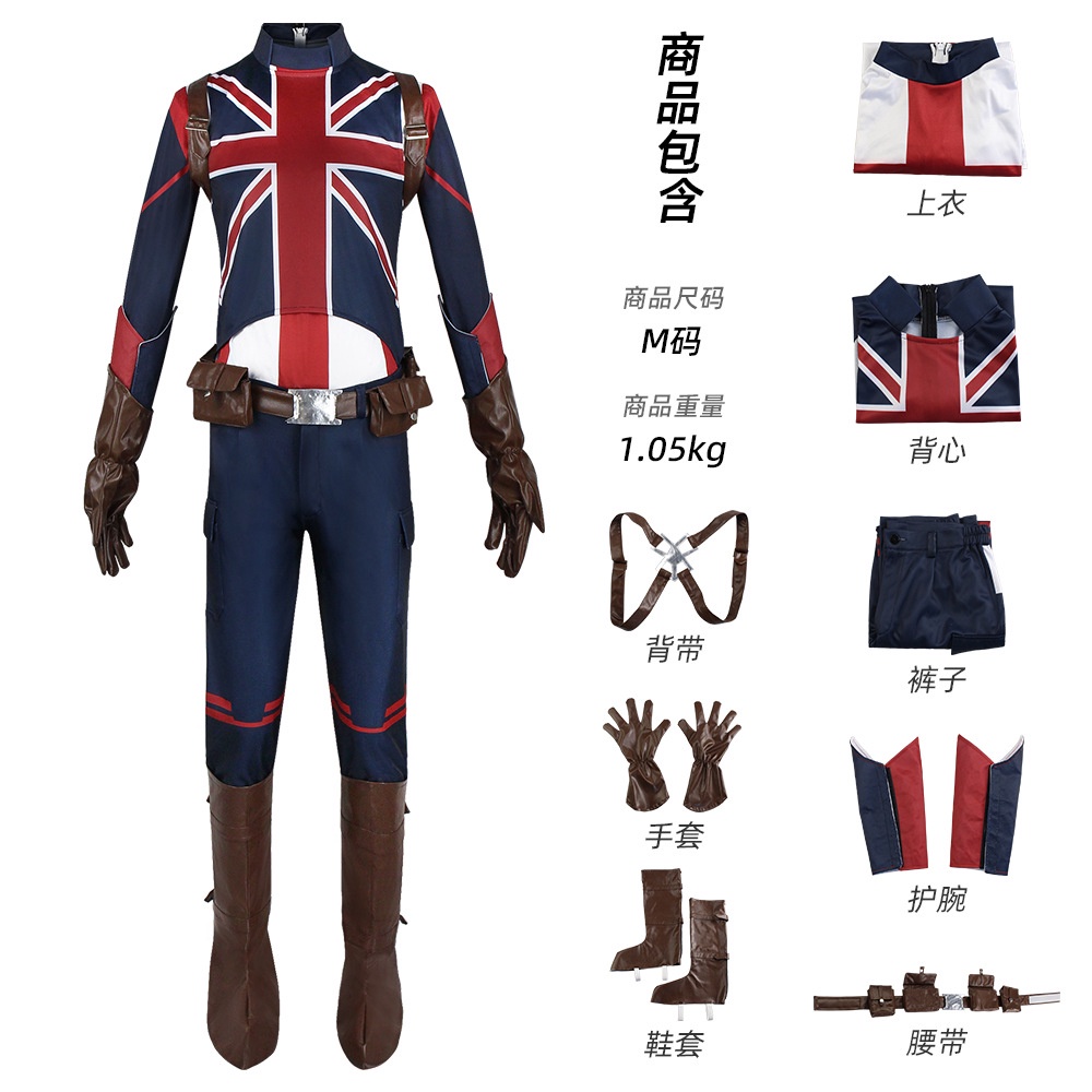 [spot fast hair] Carter captain British captain cos suit what if the ...