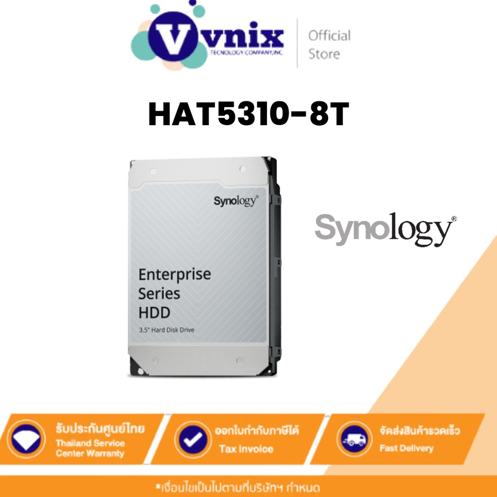 HAT5310-8T Synology 3.5” SATA HDD By Vnix Group | Shopee Thailand