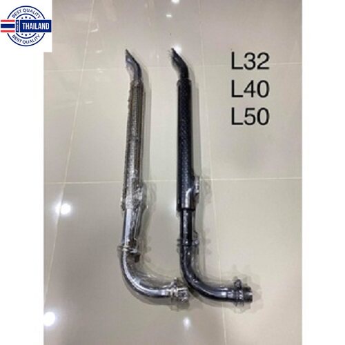 ท่อไอเสีย คูโต้า ท่อรถไถ L32-L40-L50 | Shopee Thailand