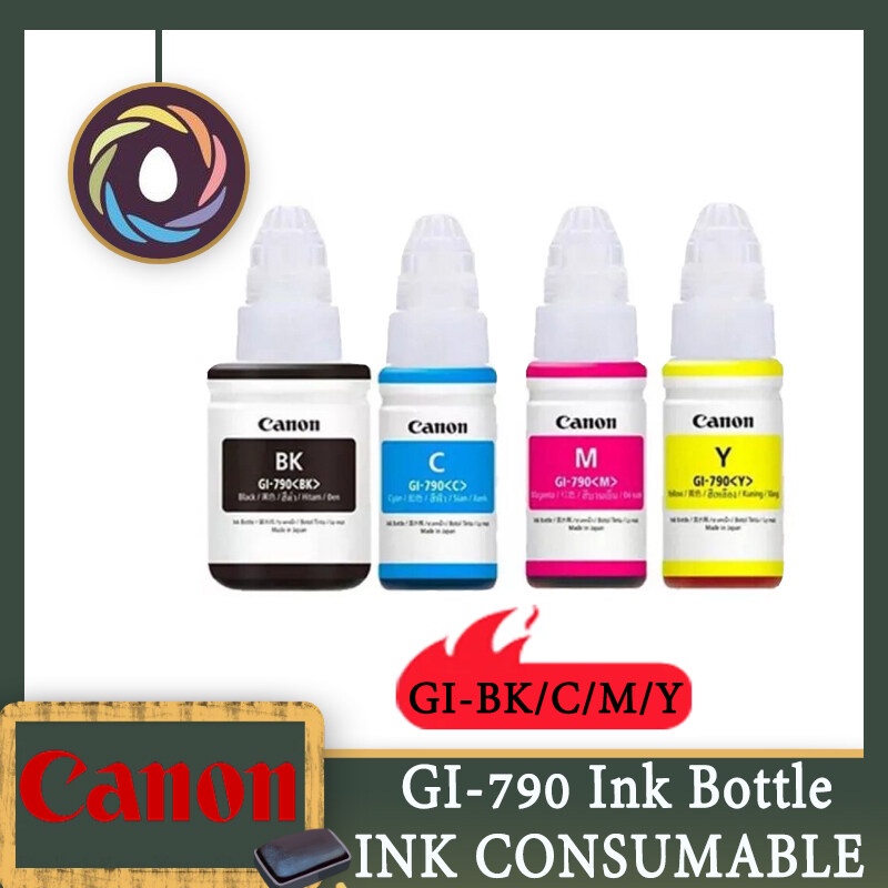หมึกแคนนอน Canon GI 790BK หมึกเติม refill ink สีดำ ไม่มีกล่อง สำหรัเติม ...