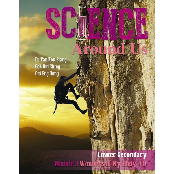 Bundanjai (หนังสือภาษา) Science Around Us Module 3 Wonders of My Body ...