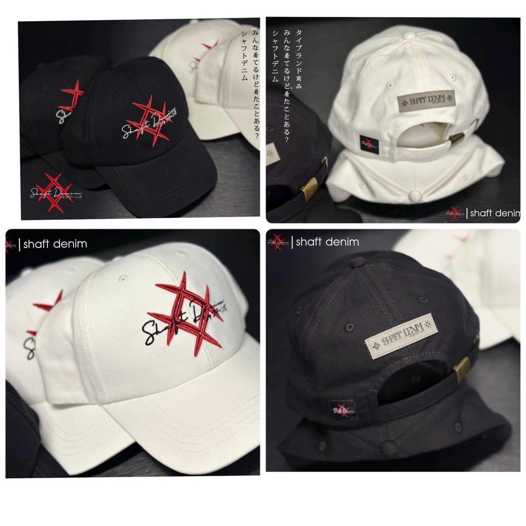 หมวก Shaft Cap Black/White | Shopee Thailand