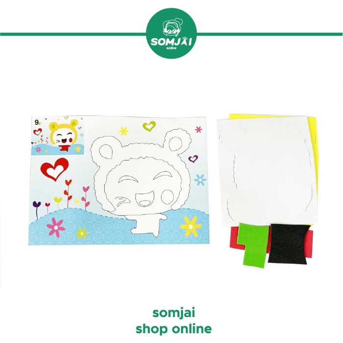 Somjai Selected สติ๊กเกอร์โฟม EVA(คละลาย) | Shopee Thailand
