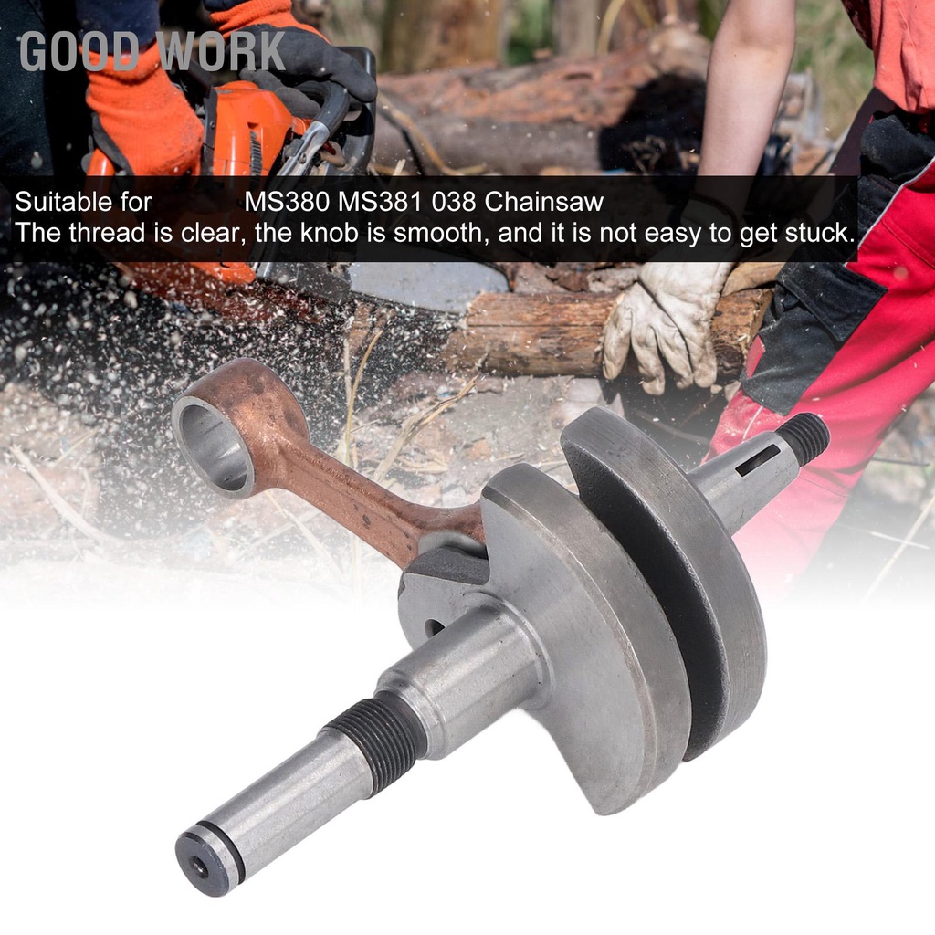 Good Work เลื่อยโซ่เพลาข้อเหวี่ยง Chainsaw Crank Shaft อุปกรณ์เสริม ...