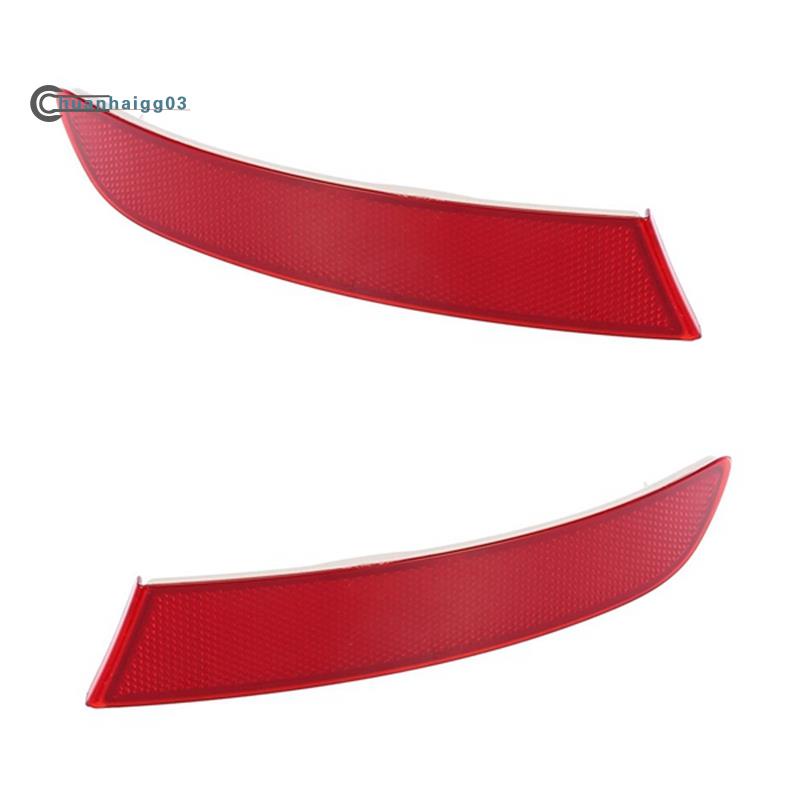 (chuanhaigg03) แถบสะท้อนแสง ติดกันชนหลังรถยนต์ 63257352209 63257352210 ...