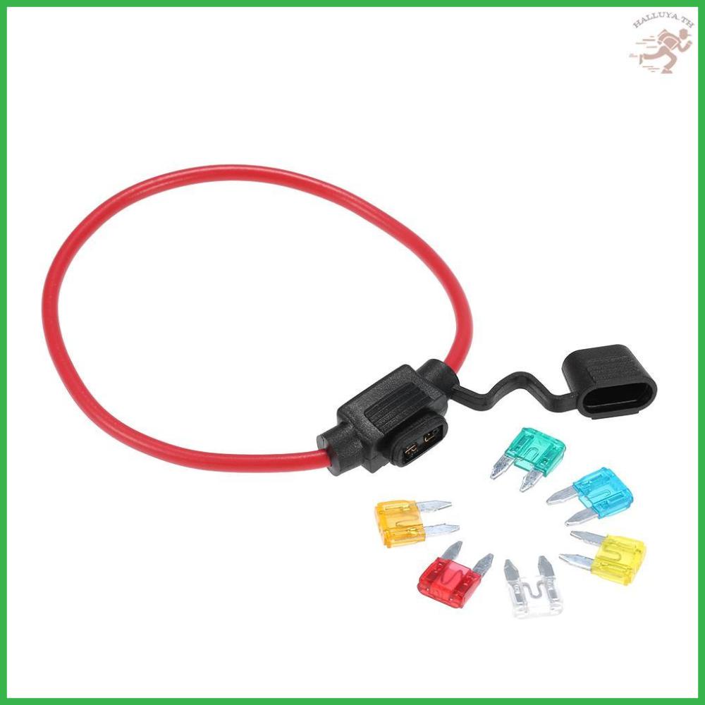 Car Automotive In-Line Mini Blade Fuse Holder 12V 30A with 6 Fuses ...