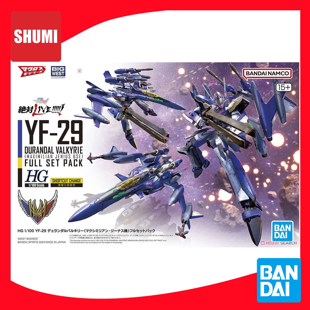 Bandai HG 1/100 YF-29 DURANDAL VALKYRIE (MAXIMILIAN JENIUS USE) FULL SET PACK 4573102656919 C3 ...