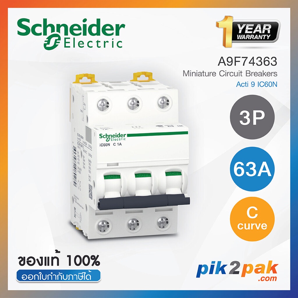 A9F74363 : เซอร์กิต เบรกเกอร์ 3P 63A C curve - Schneider Electric - MCB Acti9 iC60N by pik2pak ...