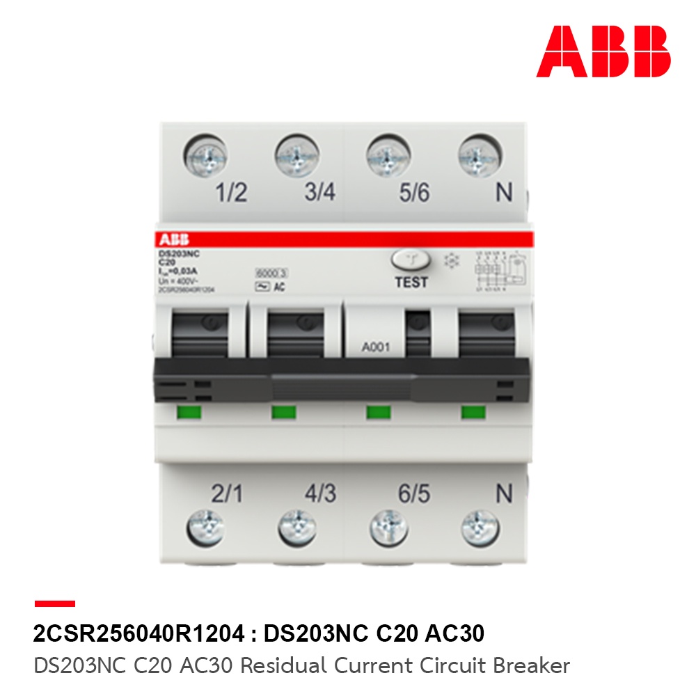 ABB อุปกรณ์ป้องกันไฟรั่วไฟดูด (RCBO) และกระแสไฟเกิน, 3P+N, 30mA, 20A รุ่น DS203NC C20 AC30 l ...