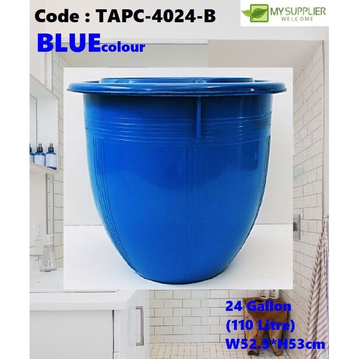 Tapc-4024-b BLUE - CSK 4024 24 gal Pail พร้อมฝาครอบ 110 Litre W52.5 ...