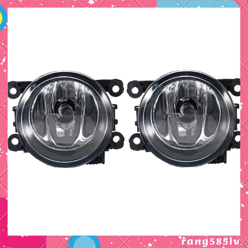 ไฟตัดหมอกกันชนหน้า พร้อมหลอดไฟ สําหรับ Land ROVER DISCOVERY IV RANGE ...