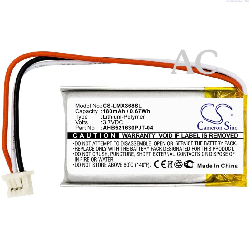 AC CS 3.7V 180mAh Li-Polymer Replacement Mouse Battery for Logitech MX ...