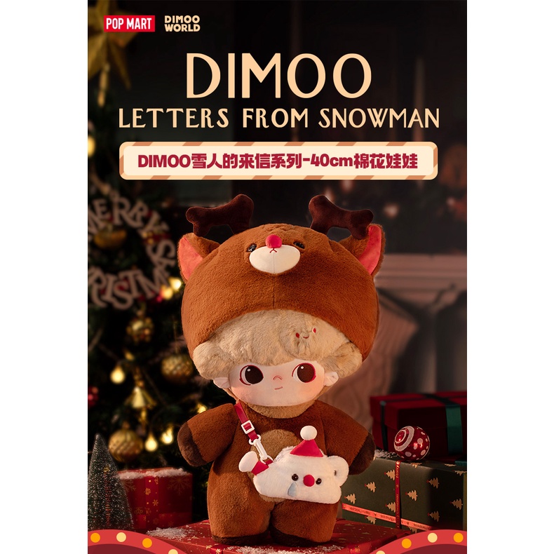 [สินค้าของแท้ พร้อมส่ง] ตุ๊กตาฟิกเกอร์ POPMART DIMOO Snowman's Letter ...