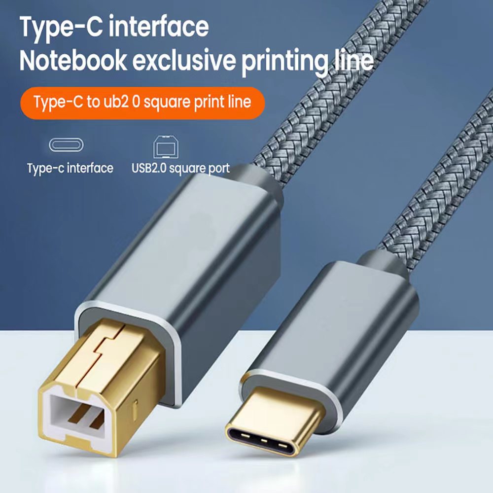 เครื่องสแกนเนอร์ USB C เป็น USB B 2.0 ความเร็วสูง สําหรับเครื่องพิมพ์ ...