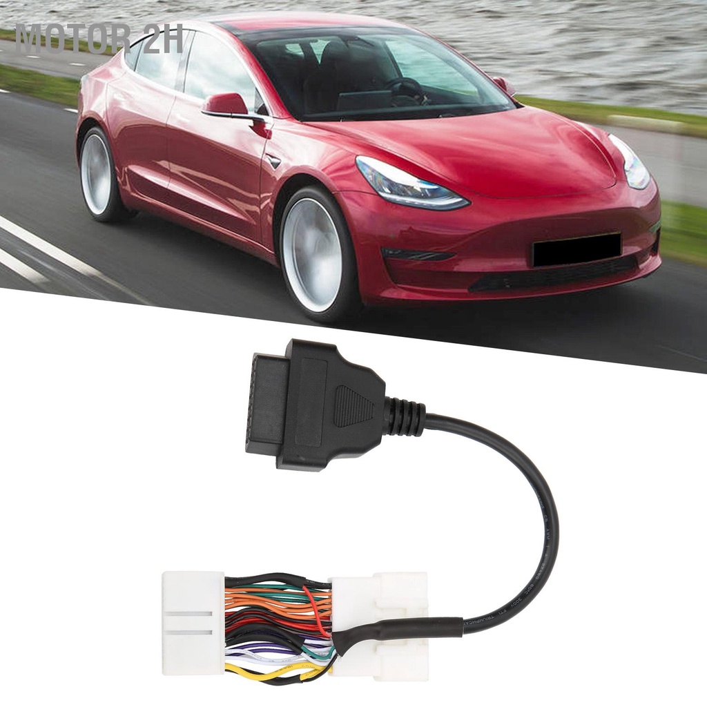 Motor 2H 26Pin OBD2 สายวินิจฉัยเชื่อมต่อสายรัดสำหรับ Tesla รุ่น 3 Y ...